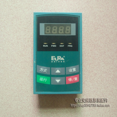 EJRA欧瑞变频器E1000/E2000显示面板 键盘编程操作面板调速显示屏