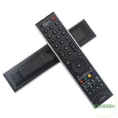 东芝电视遥控器 CT-90337 42ZV650C 40XV650C 包邮