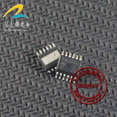 D5E050AJ 适用于斯柯达明锐BCM电脑板常用易损芯片 易损汽车IC