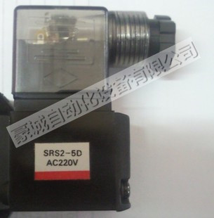 JPC济南华能杰菲特电磁SRS1-5D/8D先导阀，SRS2-5D/8D/5R/8R线圈