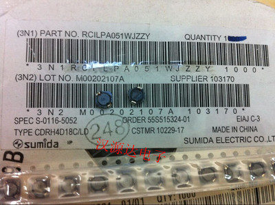 CDRH4D18C/LDNP-330PC IP 33UH 0.69A 5X5X2MM 磁芯线圈屏蔽电感