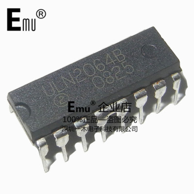 Emu丨ULN2064B 达林顿晶体管 直插DIP-16