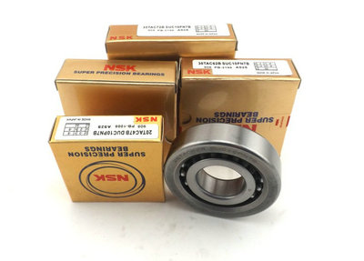 原装进N口S高K速精密角接触球配对轴承 7317B//7318B//7319B DBP4