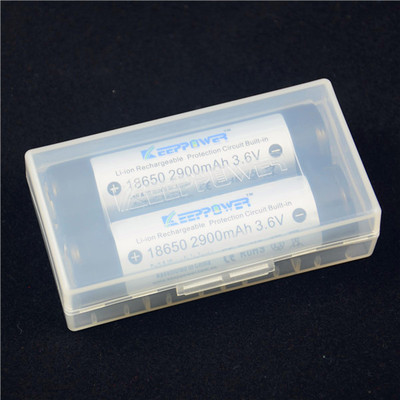 Keeppower18650专用电池盒