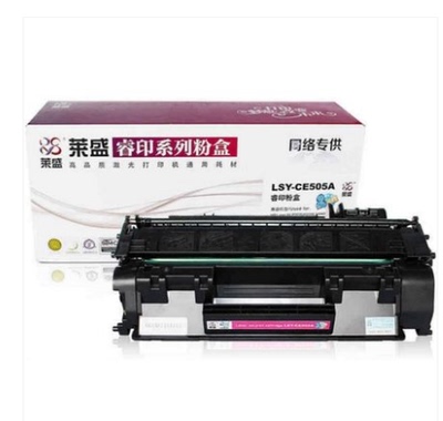莱盛05A硒鼓 适用惠普 hp P2035 P2055D CE505A 佳能CRG319 LBP6300 6650n 6670 MF5780 5850 5950 5980硒鼓