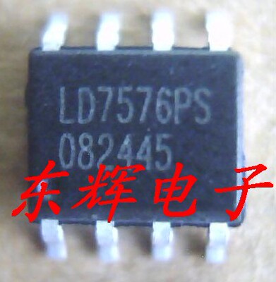 贴片 LD7576 LD7576PS 【可直拍】液晶电源管理芯片 SOP8