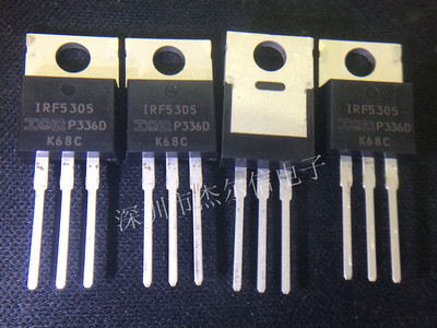IRF5305PBF IRF5305 IOR TO-220 进口原装 可直拍 出样