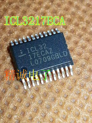 ICL3217ECA ICL3217 全新原装进口IC 实体店库存