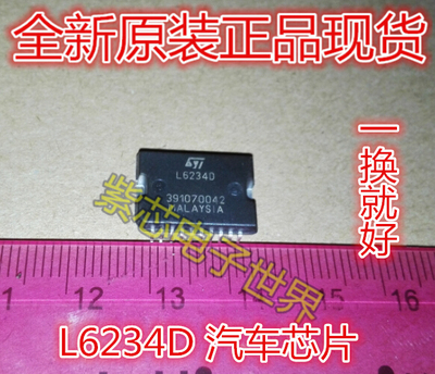 全新原装L6234D L6234PD汽车 三相电机驱动，  原装正品 可直拍