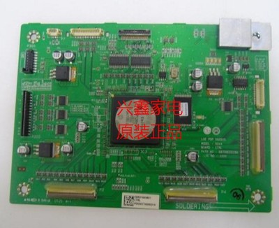 原装LG 50X4等离子逻辑板 6870QCC019A 6871QCH083A