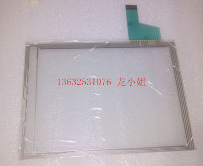 全新V708C,V708CD,V708SD,V708iSD触摸板触摸玻璃板 触摸屏