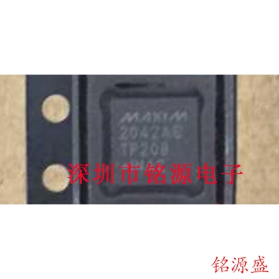 【铭源电子】全新 MAX2042AETP+T MAX2042AETP MAX2042 QFN20芯片