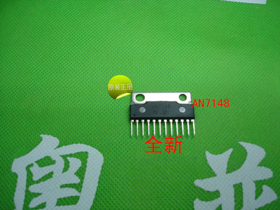 原装AN7148         7148      集成电路 集成块