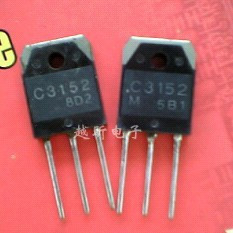 原装进口拆机2SC3152 C3152质量保证