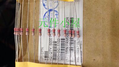 国巨粗铜引脚电阻  22R  22欧  1/2W功率，1/4W体积  百只5元