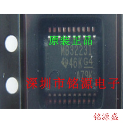 【铭源电子】全新原装正品 MAX3223IDBR MAX3223I SSOP20 芯片器