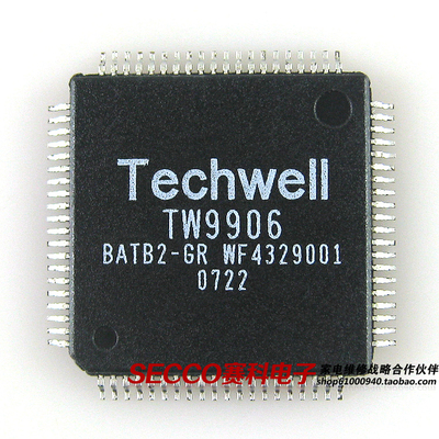 〖全新原装〗TW9906 BATB2-GR 液晶电视机驱动板IC芯片 集成电路
