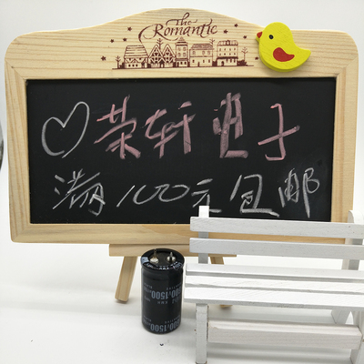 护林蓄电牛角电解电容 500V1000UF 500V1500UF 600V1500UF