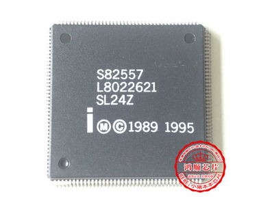 鸿顺电子 S82557 全新原装 一个起拍 即拍即发