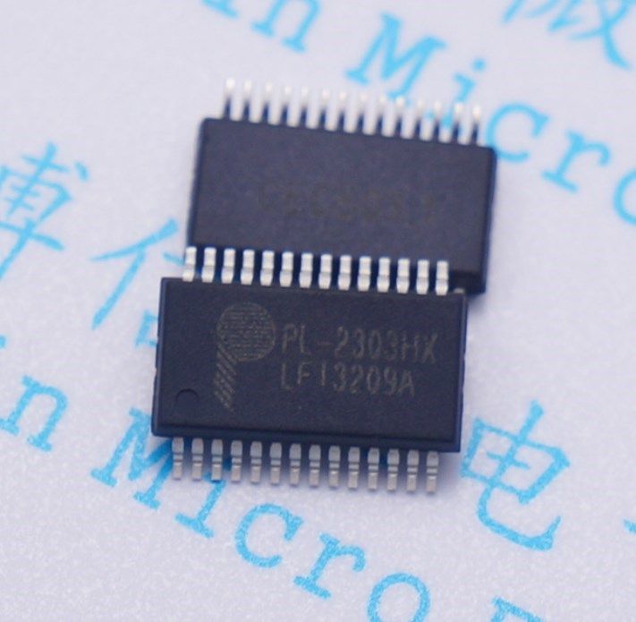 全新原装PL2303HX PL-2303HX USB转串口控制芯片_虎窝淘