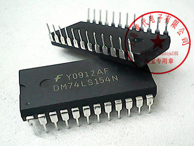 DM74LS154N  仙童  74LS154【散新】赛格市场G332室实体店 现货