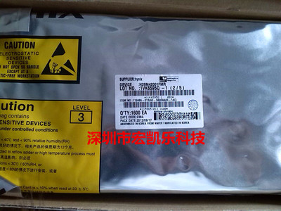 H26M42001FMR H26M42003GMR H26M54003EMR全新原装HYNIX手机字库