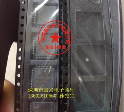 SMB050D 0273101186 01186  全新原装