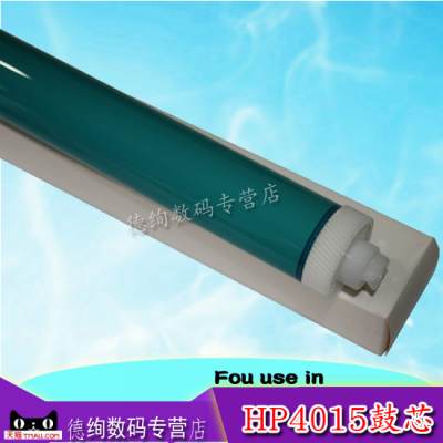适用 原色 惠普HP4015鼓芯 HP4515鼓芯 HP4014鼓芯 HPCC364A鼓芯