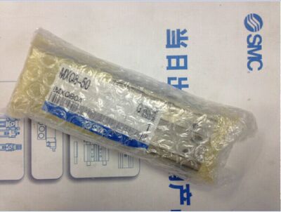 全新原装 MXQ8-50