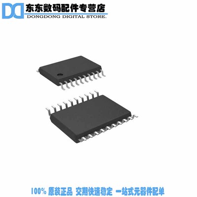 NCP5425DBR2G IC REG CTRLR BUCK PWM VM 20TSSOP