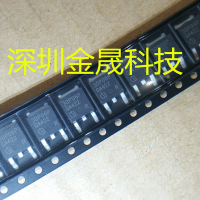 SPD30P06P TO252 人气MOS场效应管 分立半导体 集成电路 模拟芯片