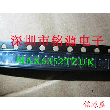 【铭源电子】全新原装 MAX6352TZUK+T MAX6352 丝印ADSD SOT23-5