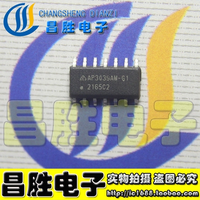 AP3039AM-G1AP3041M-G1SOP-16