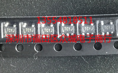原装  LTC3564ES5 LTC3564IS5 LTC3564 LTCYJ SOT23现货可直拍