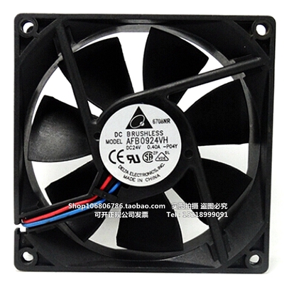 台达 AFB0924VH 9025 24V 0.40A 9CM/厘米滚珠 工控机 变频器风扇