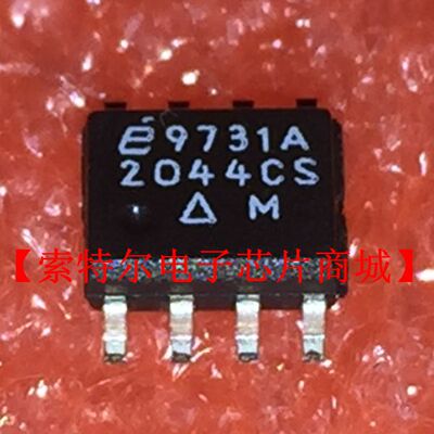 2044CS EL2044CS【索特尔电子芯片商城】原装可直拍