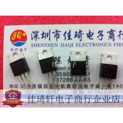 直插MOS管场效应管 FQP34N20  TO-220 全新现货