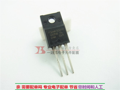 进口stp14nk50zfp场效管