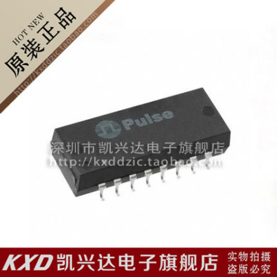 网络变压器 H1086 H1086T PULSE SOP-16 现货库存▲品质保证