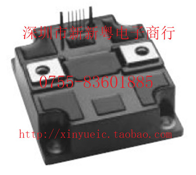 PM400HSA120  功率模块 专业卖家 准确报价 当天发货