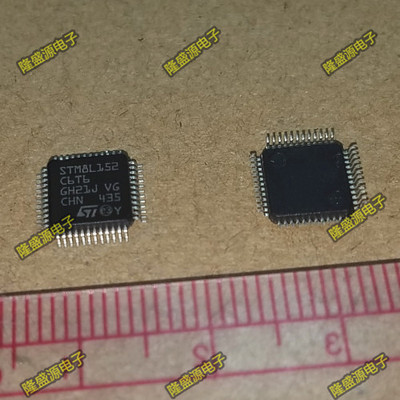 全新原装 STM8L152C6T6 STM8L152 LQFP48封装 位微控制器