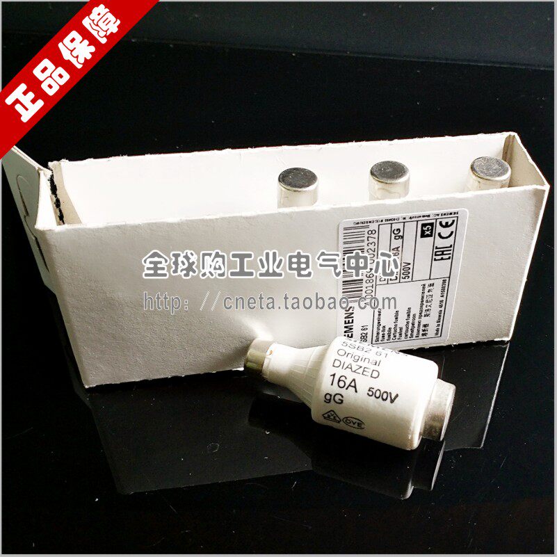西门子熔断器5SB211 2A 5SB231 5SB251 5SB261 5SB271 5SB281保险_虎窝淘