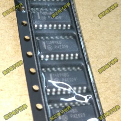 全新原装正品 MC14094BDR2G 14094BG SOP16 计数器移位寄存器