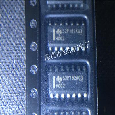 SN74HC02DR 74HC02DR 丝印HC02 TI SOP14 进口原装 可直拍 出样