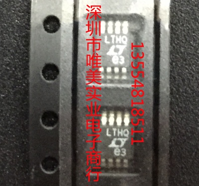 进口原装 LTC1864ACMS8 LTC1864AIMS8 LTC1864AHMS8 LTC1864A