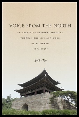 【预售】Voice from the North: Resurrecting Regional Ident