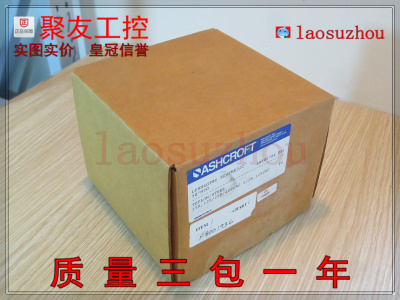 #{皇冠-议价}全新原装正品 ASHCROFT LPSN4GT06 XC4FMK32C 30PSI
