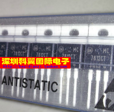三端正固定电压稳压器1.0A