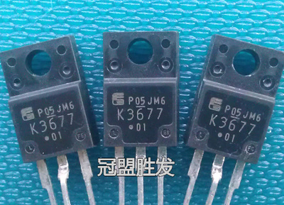 2SK3677 K3677 TO-220F 原装现货质量保证