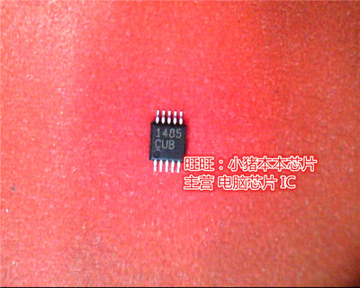 MAX1485EUB新的现货 一个起售